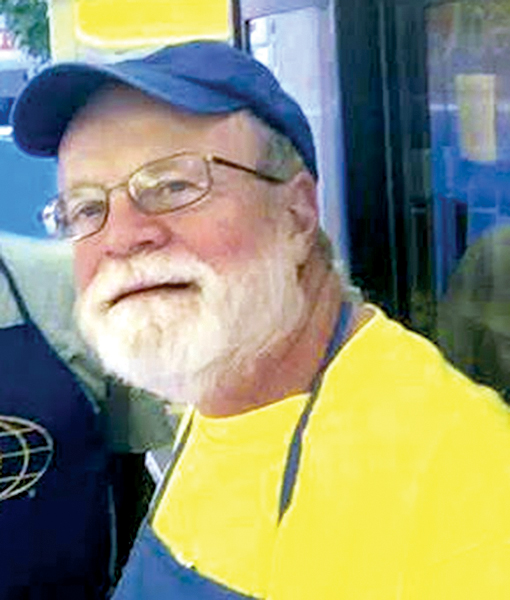 Mark Brent Armentrout | News, Sports, Jobs - The Intermountain